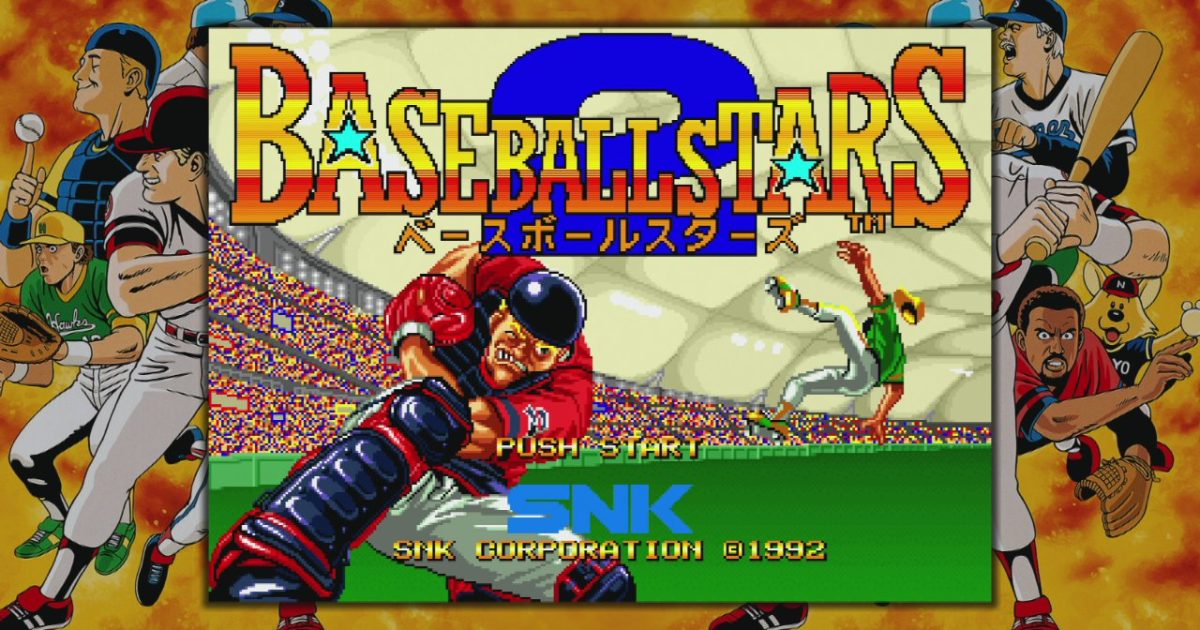 Baseball Stars 2 - Game Museum