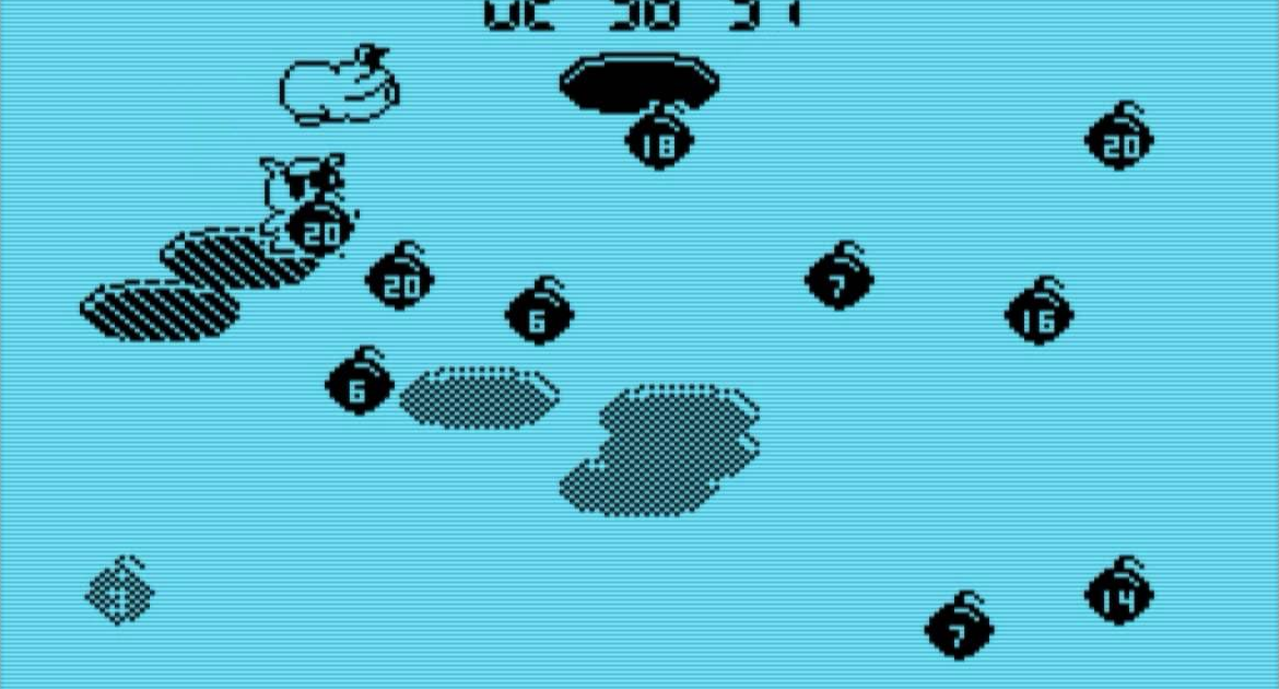 Butasan - Game Museum